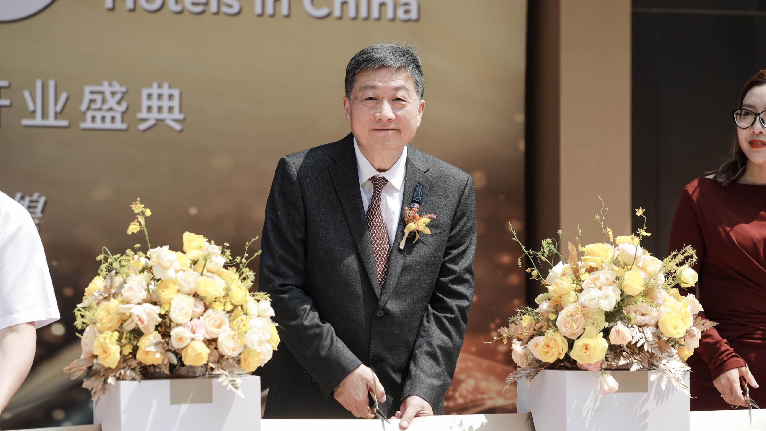 【跨国公司在中国】希尔顿集团大中华区及蒙古总裁钱进：对中国旅游市场依然抱以乐观积极态度