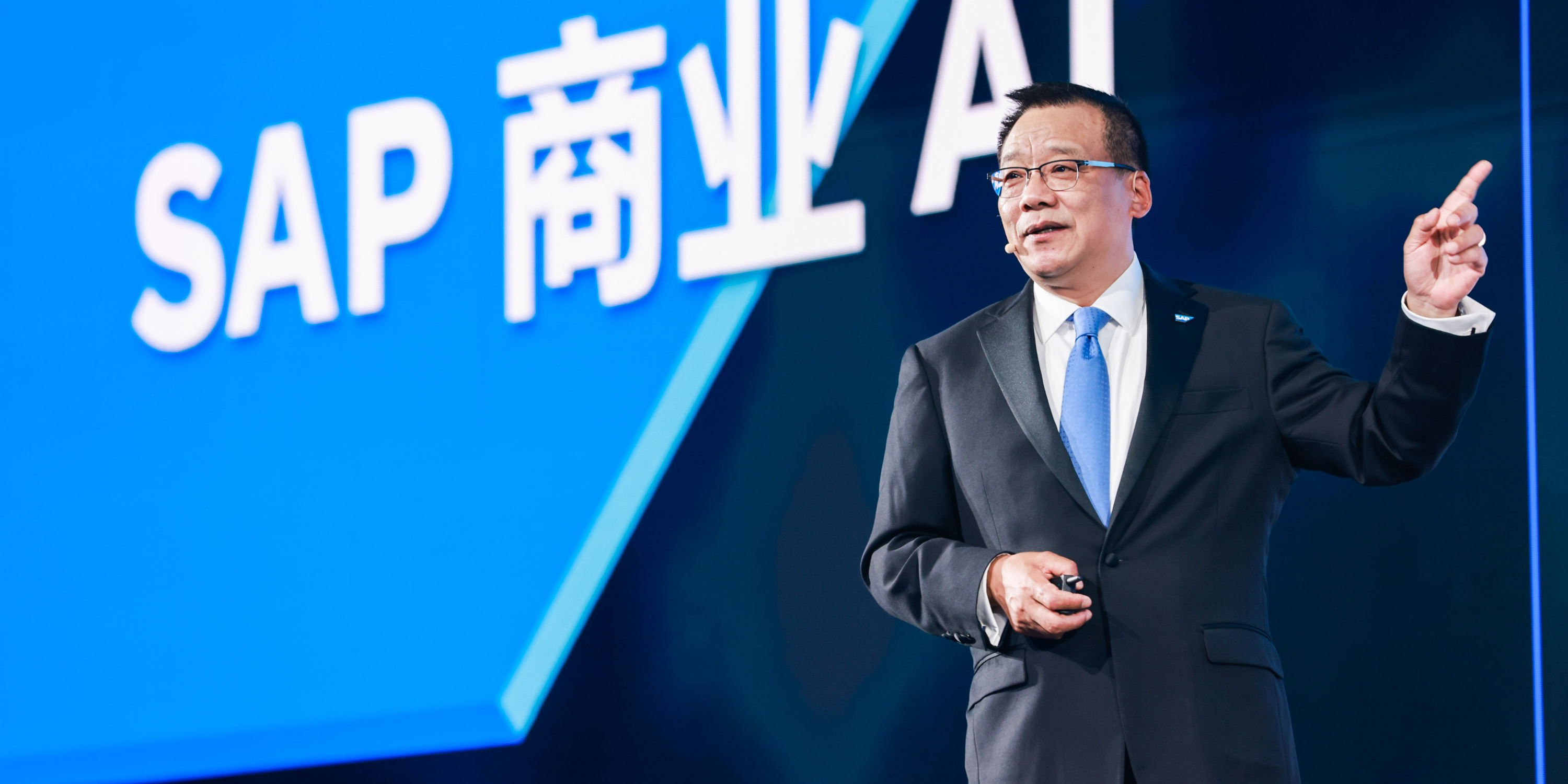 SAP中国峰会：聚焦商业AI，赋能新质生产力发展 - 经济观察网 － 专业财经新闻网站