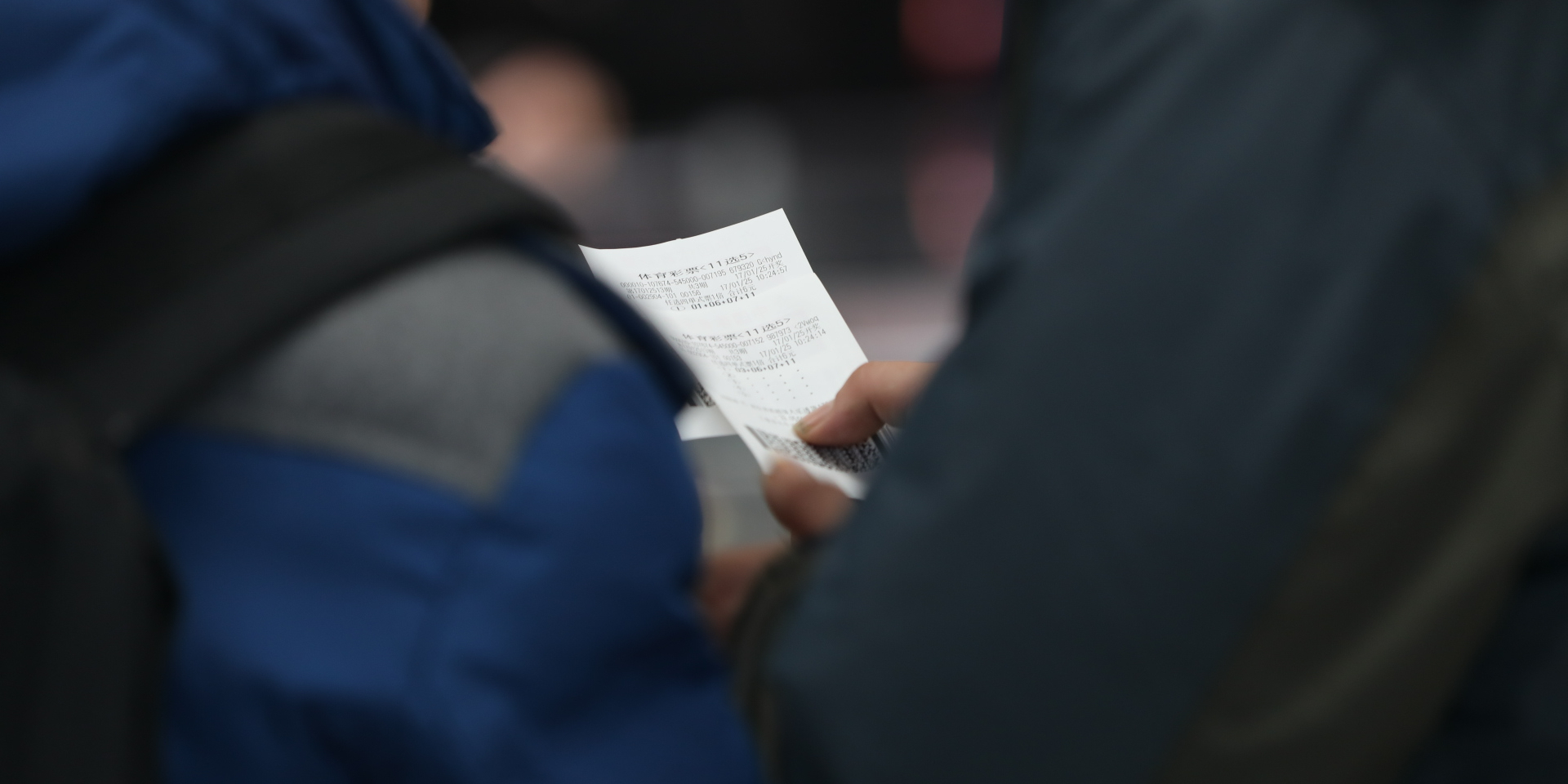 Buying lottery tickets can no longer become a billionaire - EEO