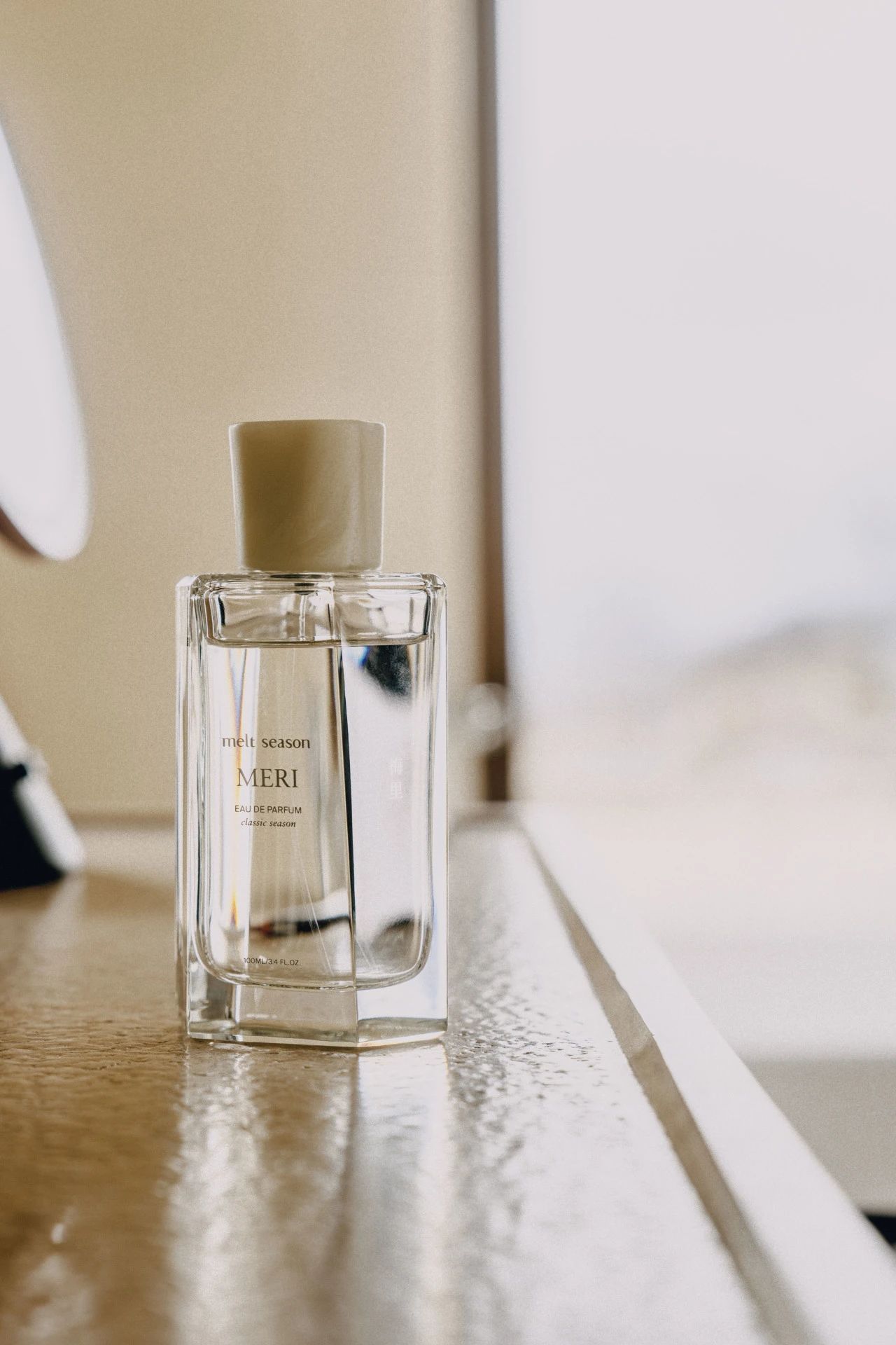 既下山 × melt season：一款名为梅里的香水