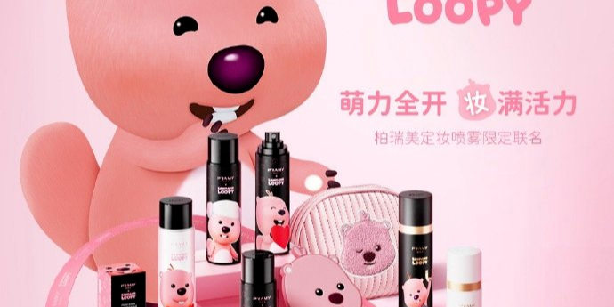 「柏瑞美」推出「ZANMANG LOOPY」联名系列产品 - 经济观察网 － 专业财经新闻网站