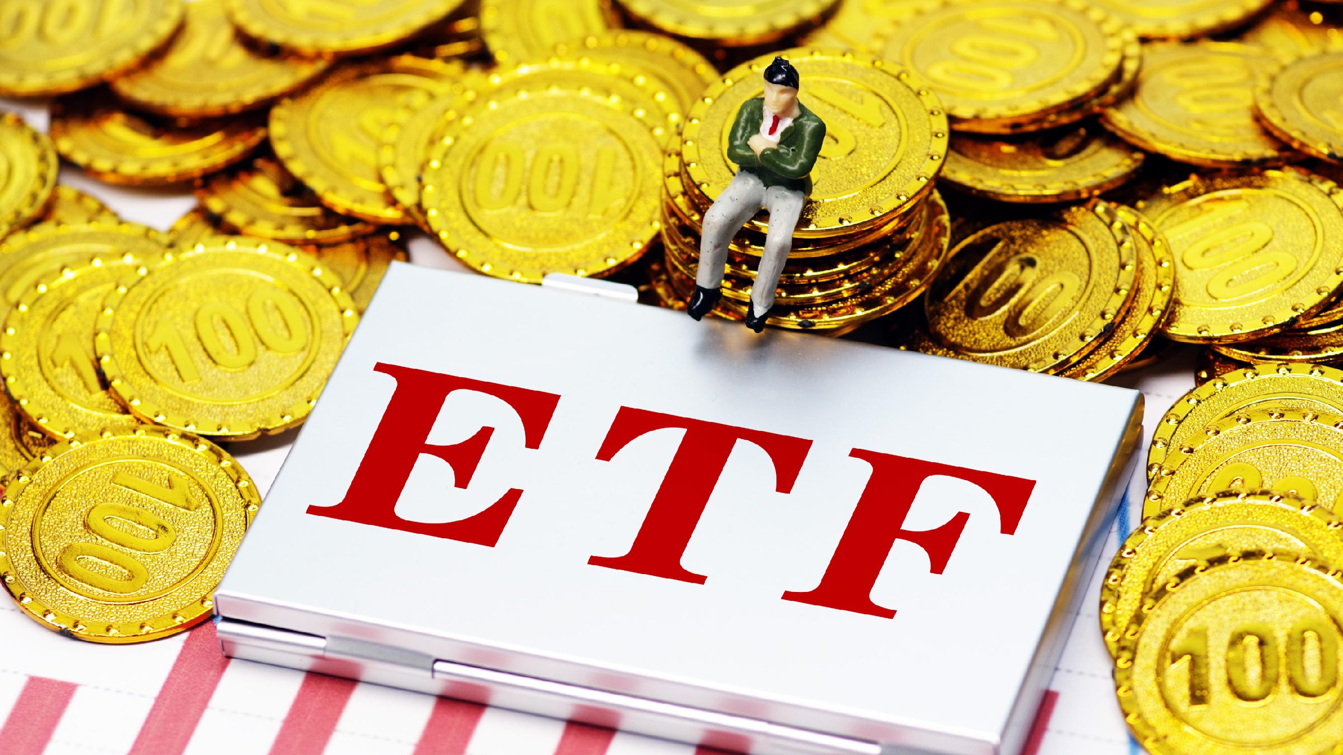 涨停又跌停！高溢价ETF频频预警，这只连发23次提示