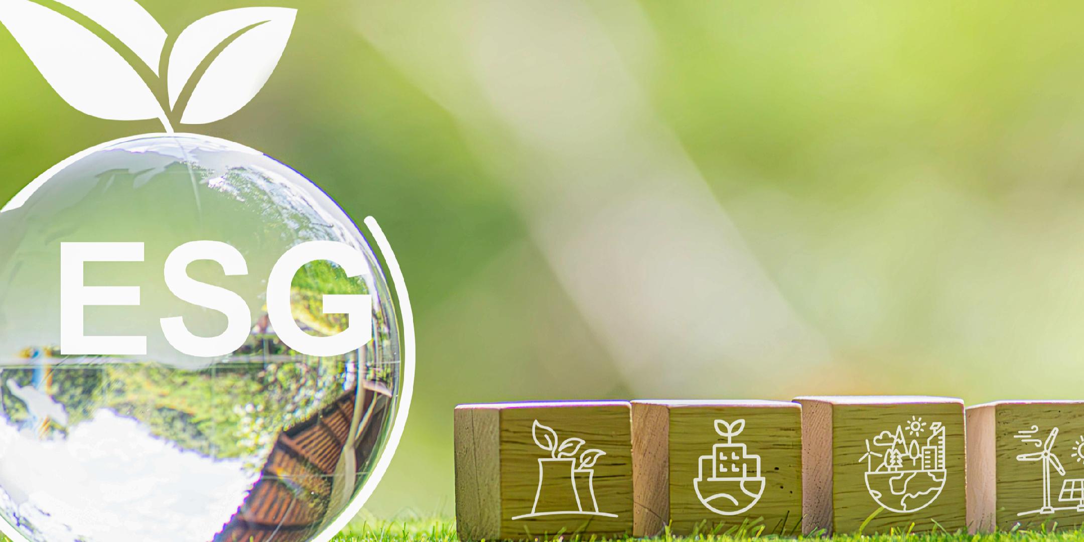 “北京市ESG综合服务平台”1.0版发布上线 - 经济观察网 － 专业财经新闻网站