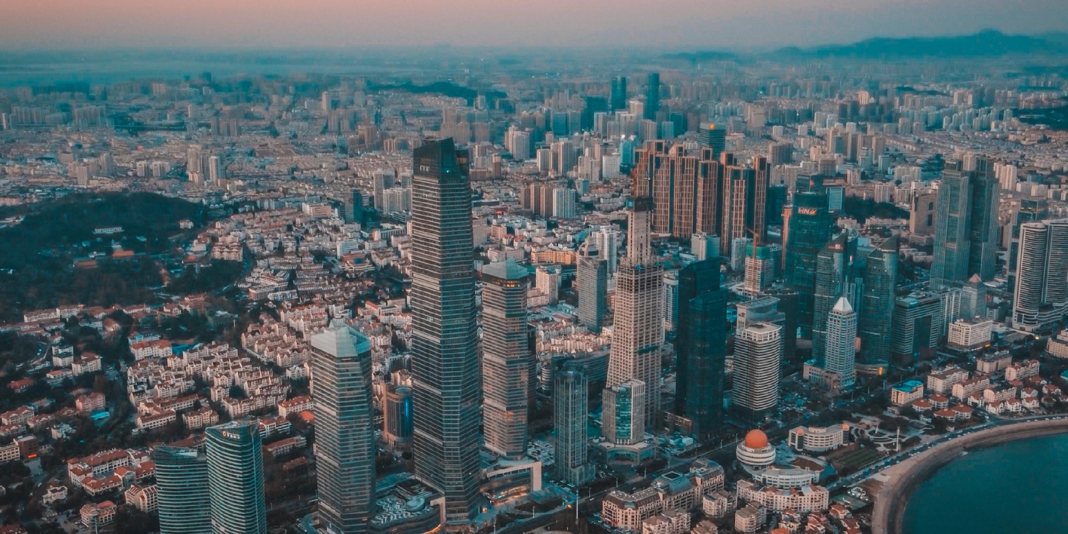 山东政商要情（11.3—11.9） - 经济观察网 － 专业财经新闻网站