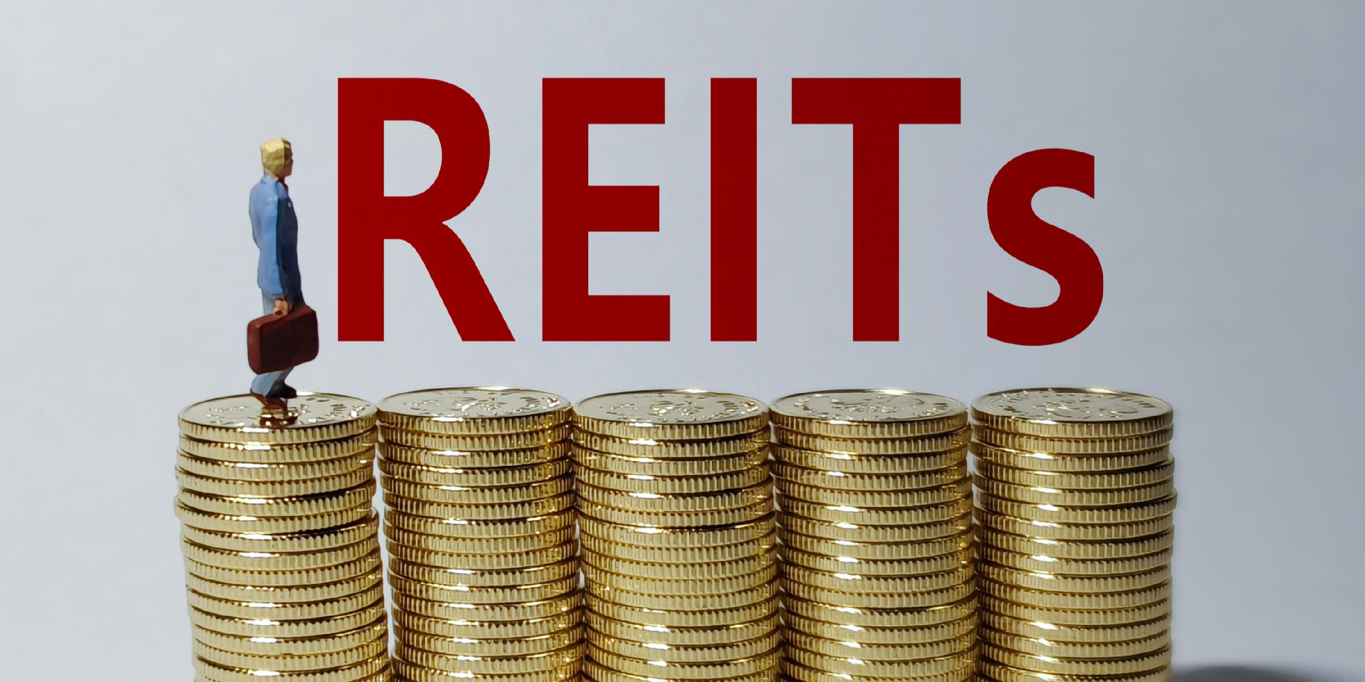 国内首只！新型REITs面世 - 经济观察网 － 专业财经新闻网站