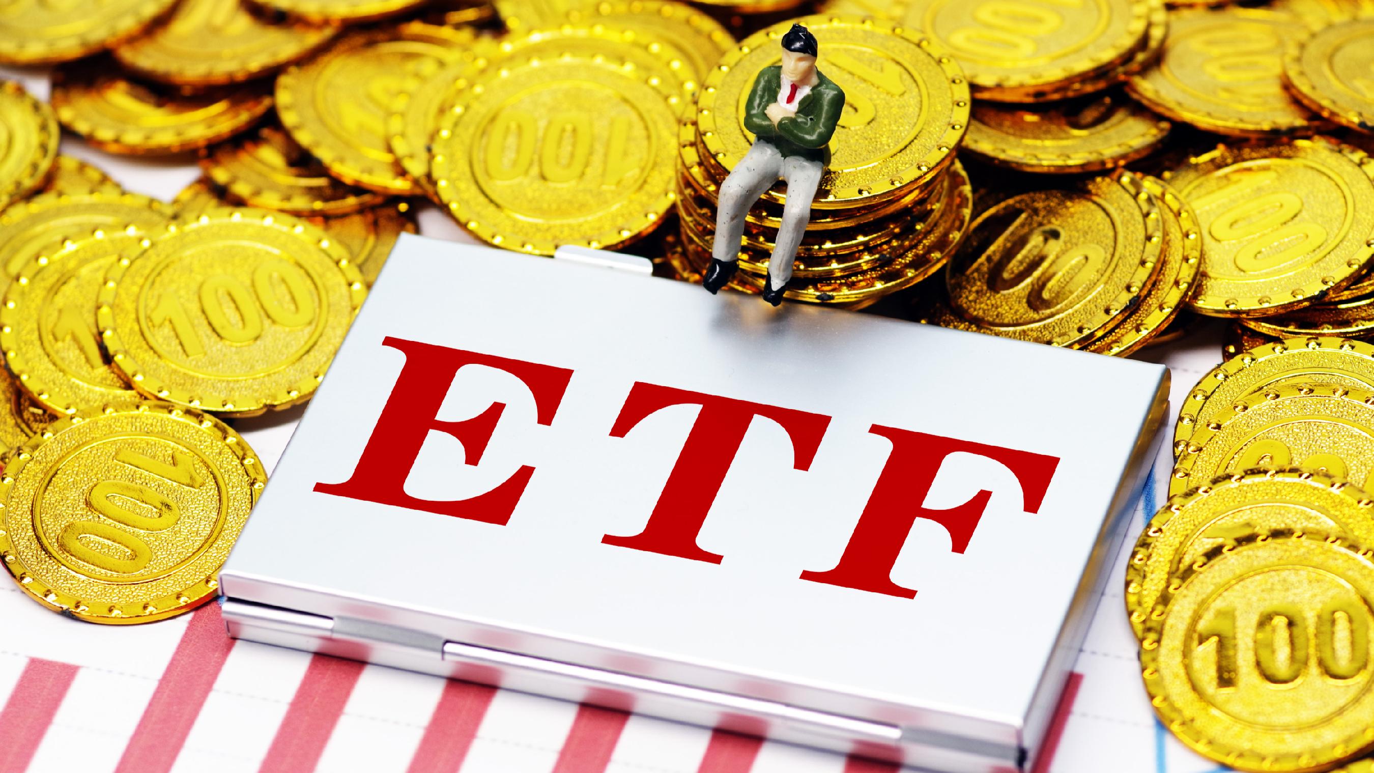公募规模谁主沉浮 ETF点燃全新引擎