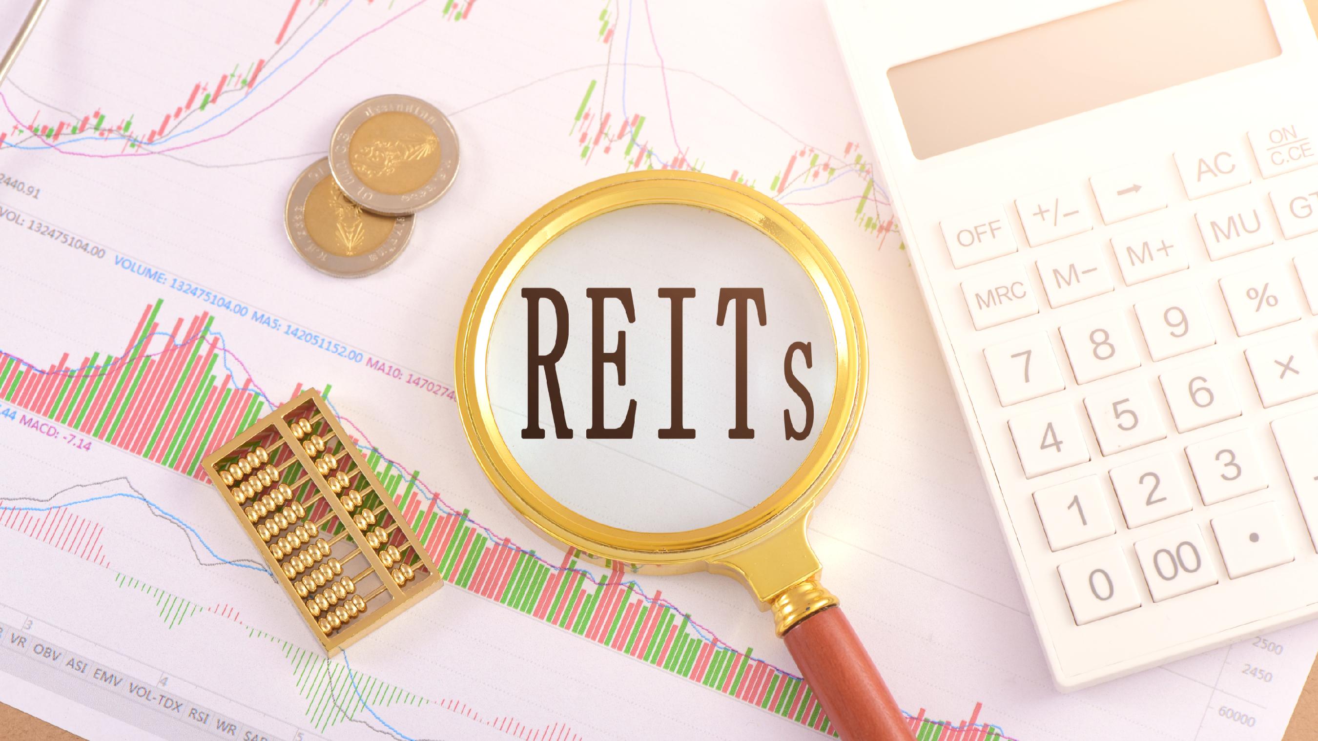年内上市5只公募REITs 险资斥资7.65亿元配置