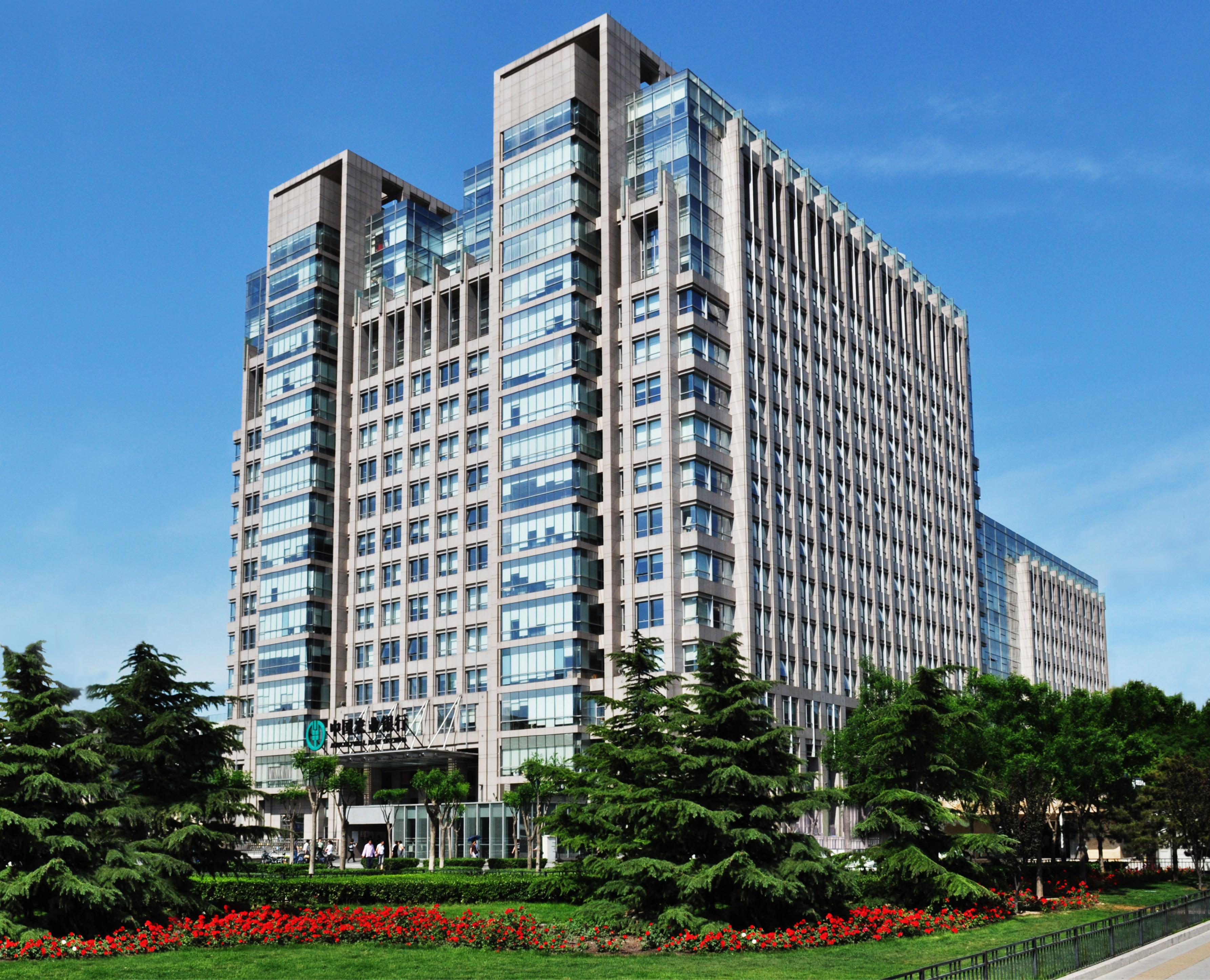 农业银行：全面践行ESG理念 不断追求可持续发展 - 经济观察网 － 专业财经新闻网站