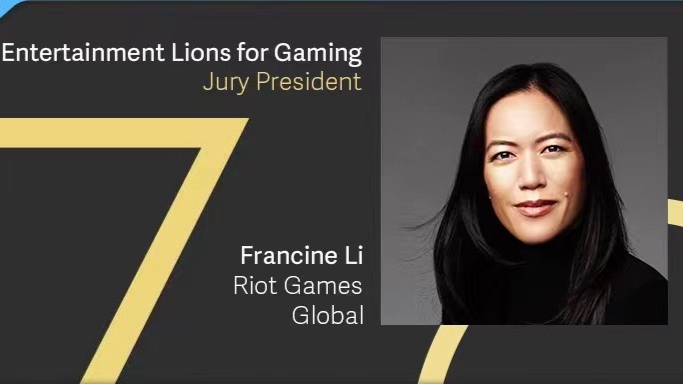 独家对话游戏娱乐狮子评委主席、拳头游戏全球营销负责人 Francine Li | 戛纳前瞻①