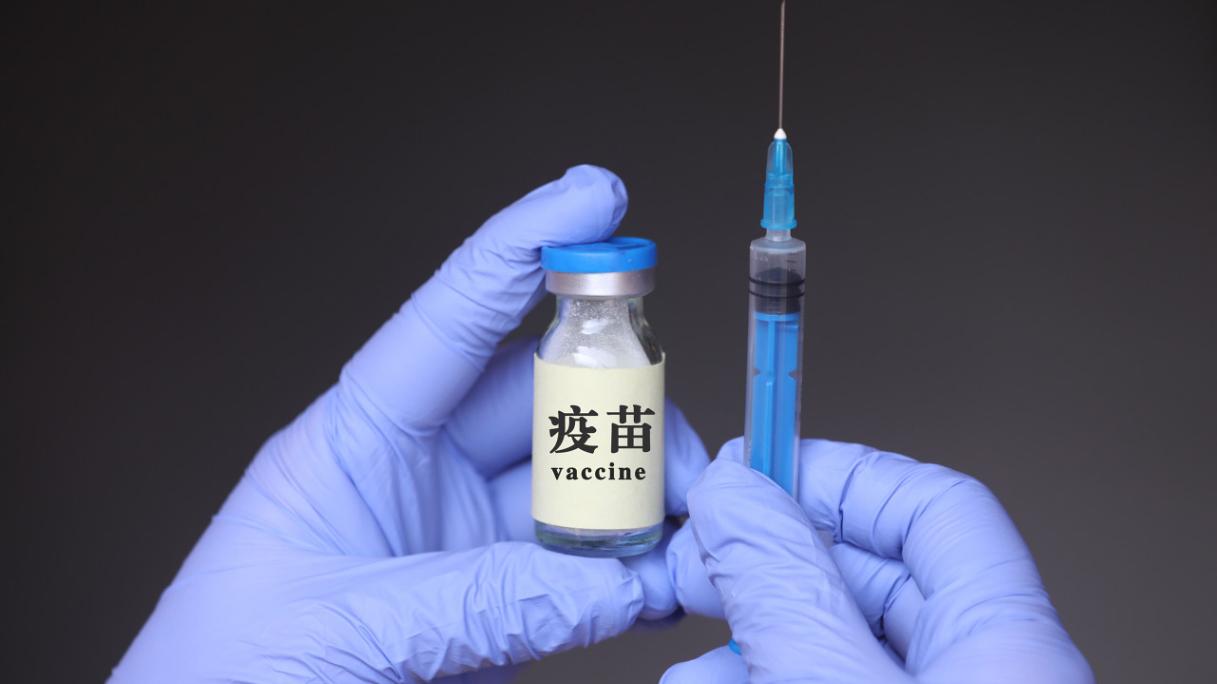 新冠疫苗获批，随即高位折价配股募资5亿港元，三叶草生物冲刺加强针市场