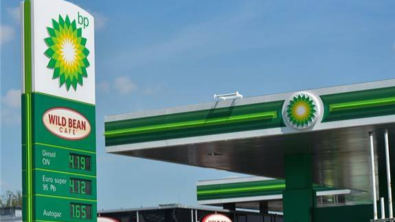 英国石油公司拟收购德国最大独立能源公司