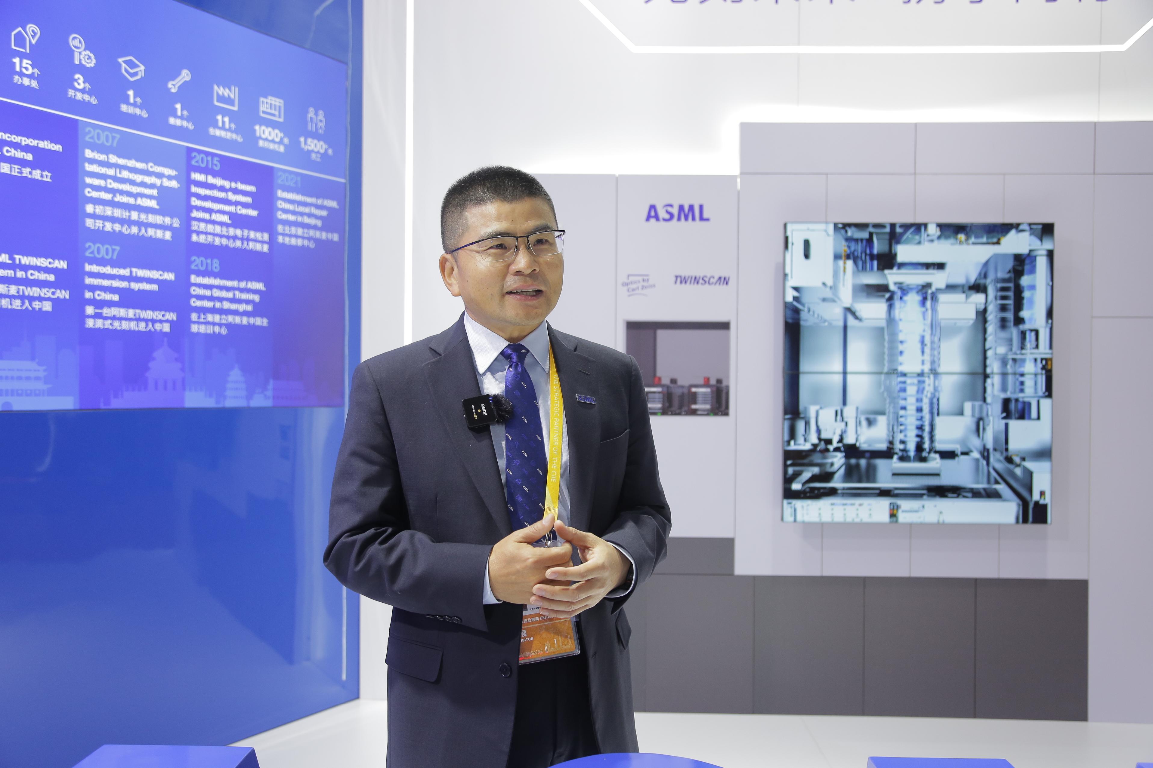 ASML：中国将在全球半导体产业发展上持续发挥重要作用
