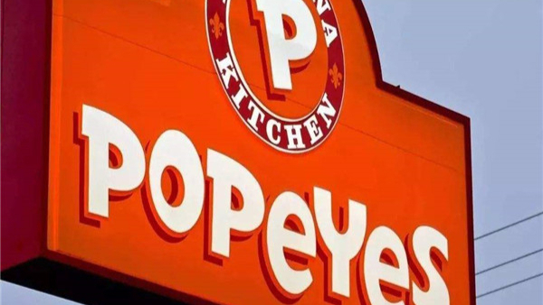 Popeyes选择麦金尼负责其创意业务