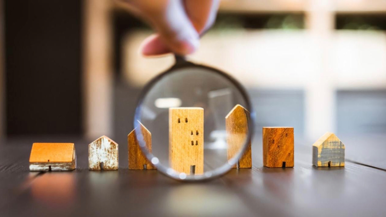 业内人士：结构性政策工具仍有发力空间 房地产金融政策也有望进一步调整优化