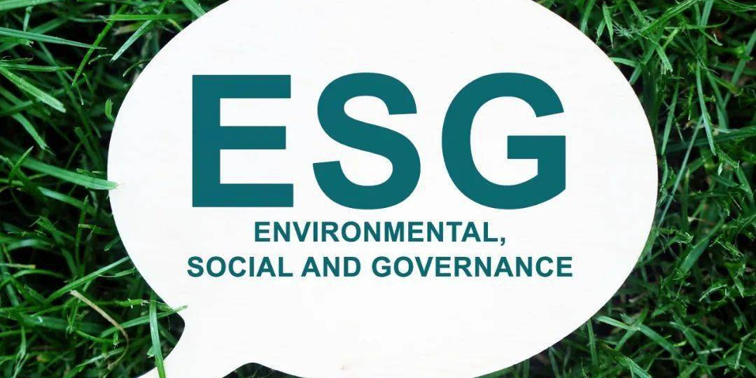推动企业高质量和可持续发展 ESG投资发展正当时 - 经济观察网 － 专业财经新闻网站