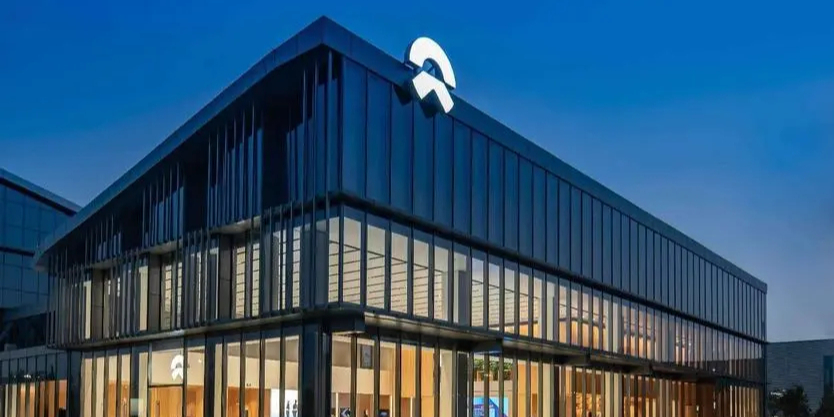 蔚来汽车宣布完成来自CYVN Holdings的22亿美元的战略投资交易 - 经济观察网 － 专业财经新闻网站