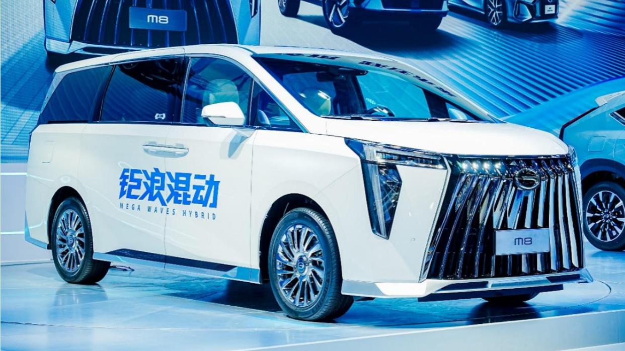 广汽传祺再推出一款混动车型，加速向新能源科技企业转型