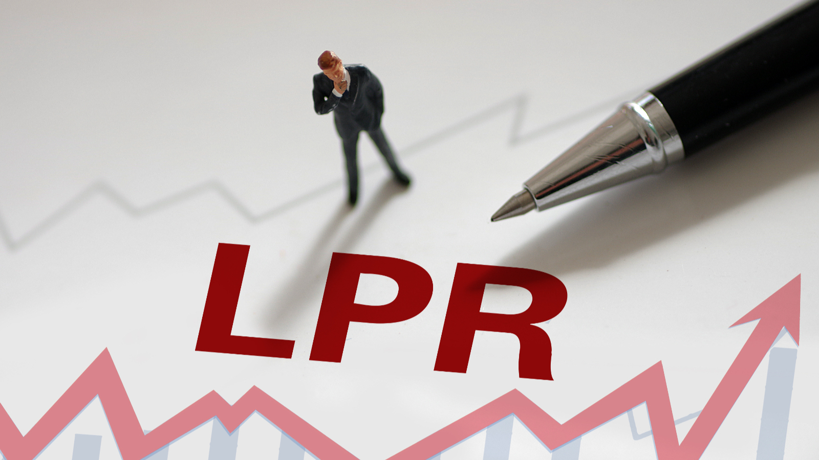 5月LPR报价出炉：1年期和5年期均维持不变