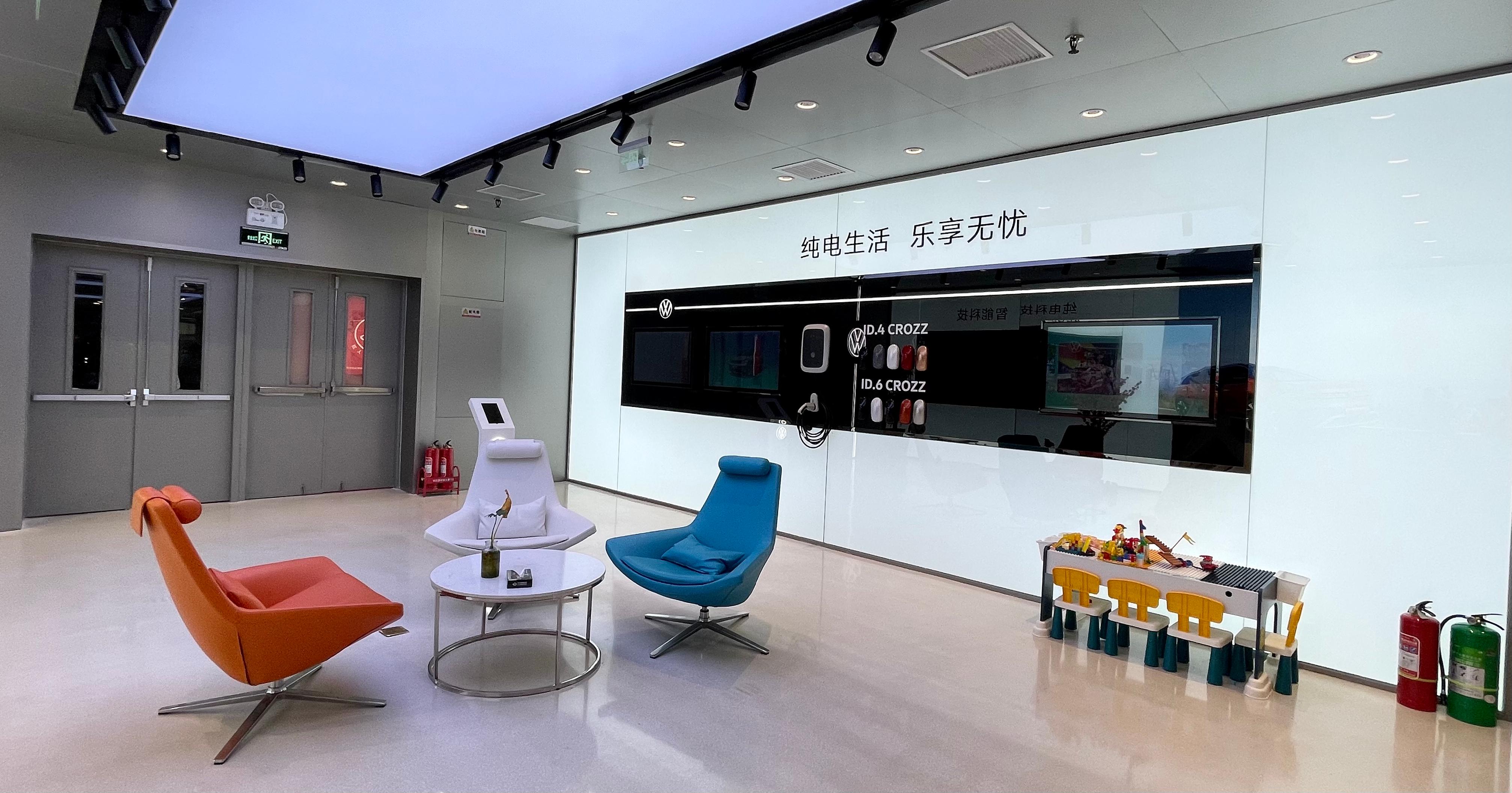 探店｜一汽-大众ID.HUB华北区首家旗舰店，让“用户体验进化”加速落地