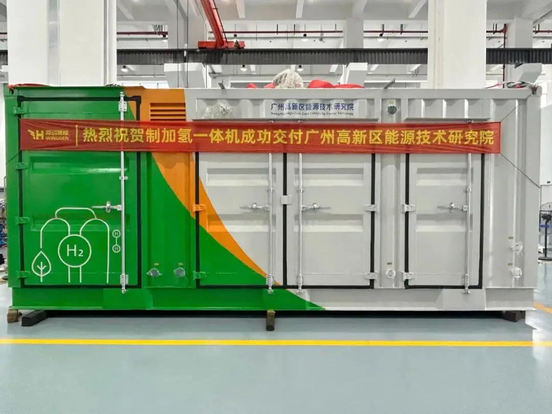 氢能周报（0731-0806）